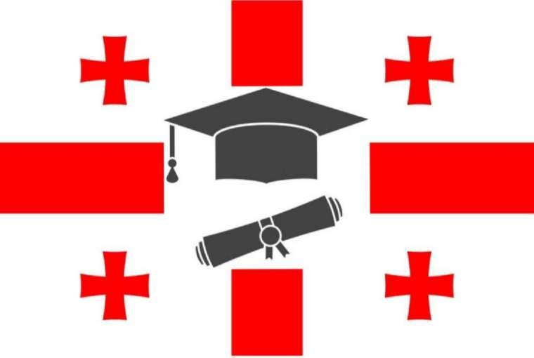 Study in Georgia - Study-Georgia