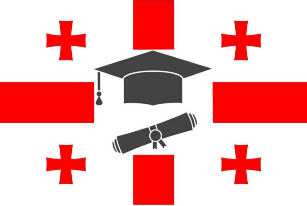 Georgian National University SEU - Study-Georgia.ge