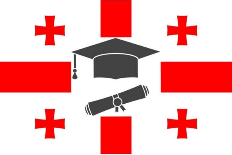Alte University » Study-Georgia.ge